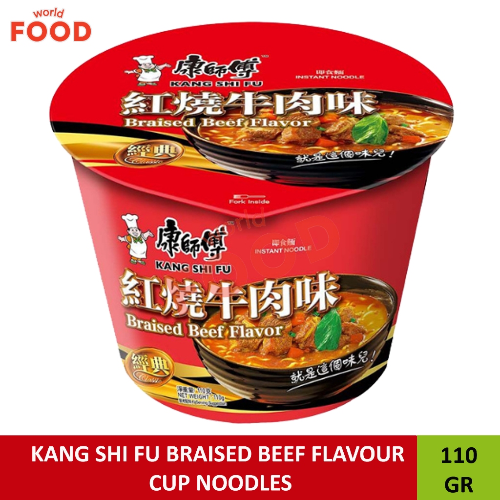 Jual KANG SHI FU BRAISED BEEF FLAVOUR CUP NOODLES 110GR | Shopee Indonesia