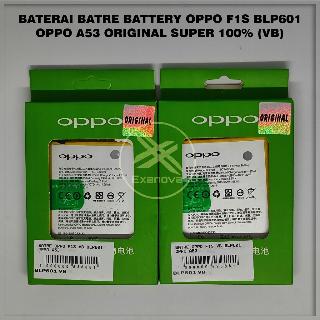 Jual BATERAI OPPO F1S / A53 A59 BLP601 ORIGINAL SUPER 100% (VB ...