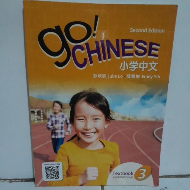 Jual Buku Go Chinese textbook 3 second edition kelas 3 sd | Shopee ...