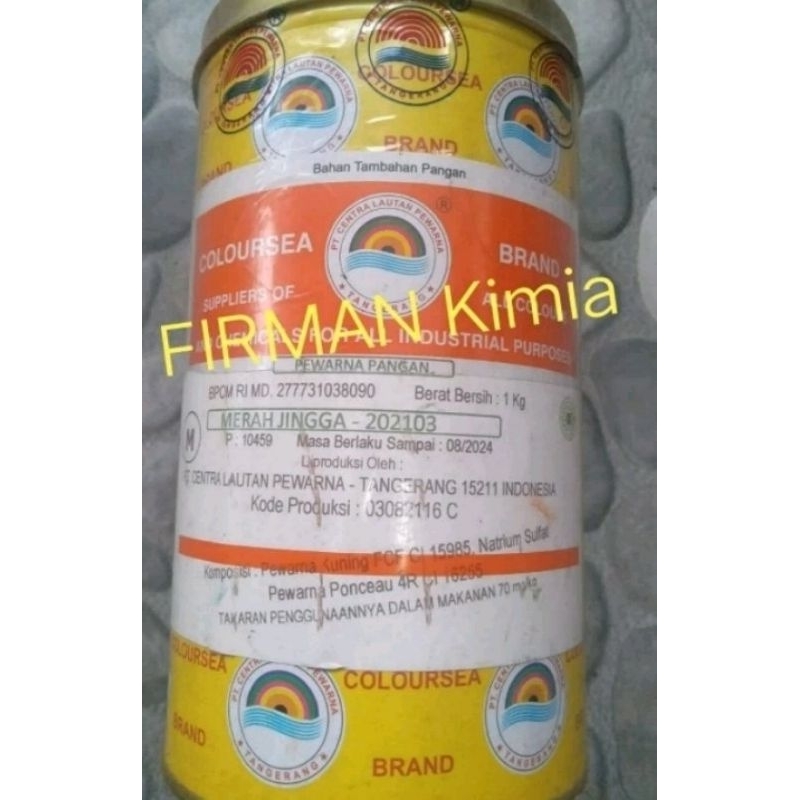 Jual Pewarna makanan berat 1kg merah jingga-202103 Coloursea | Shopee ...