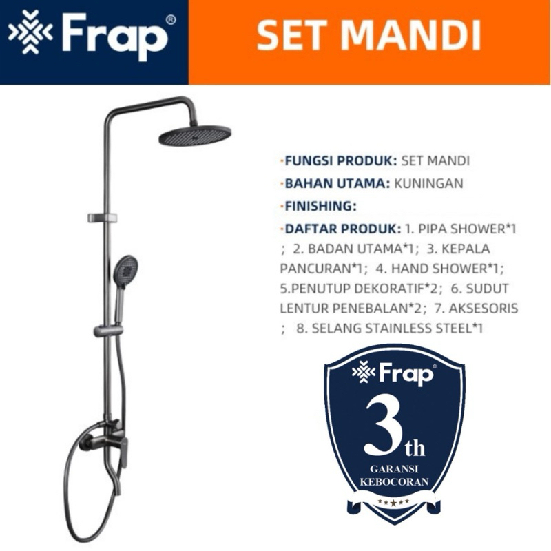Jual FRAP IF24012-9 Paket Lengkap Rain Shower Tiang Mandi Abu Abu Air Panas dan Dingin | Shopee ...
