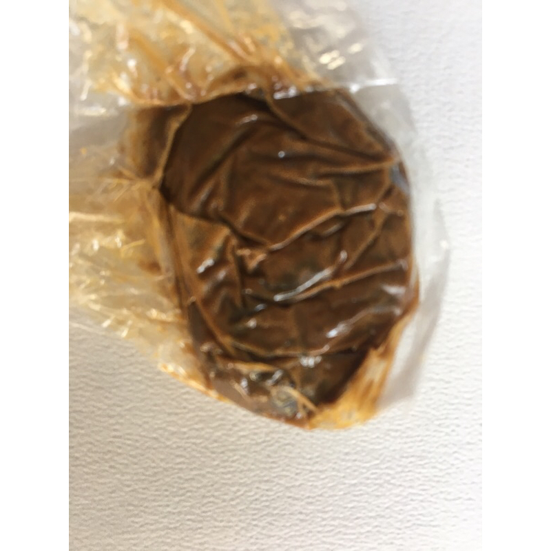 Jual Getah Inggu Basah Impor per 4 gram dan Kering Obat Pusing, Sakit ...