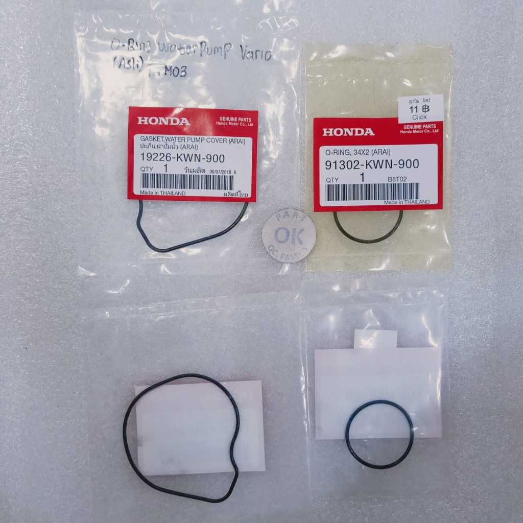 Jual 19226 KWN 900 91302 KWN 900 KARET SEAL ORING O RING SIL GASKET TUTUP WATER PUMP VARIO 125 ...