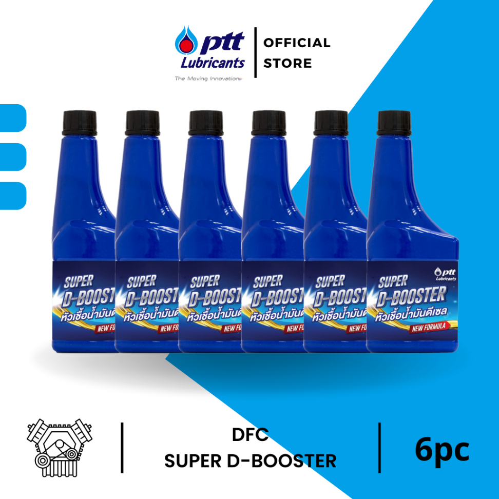 Jual PTT DFC - Super D-Booster [6pcs] | Shopee Indonesia