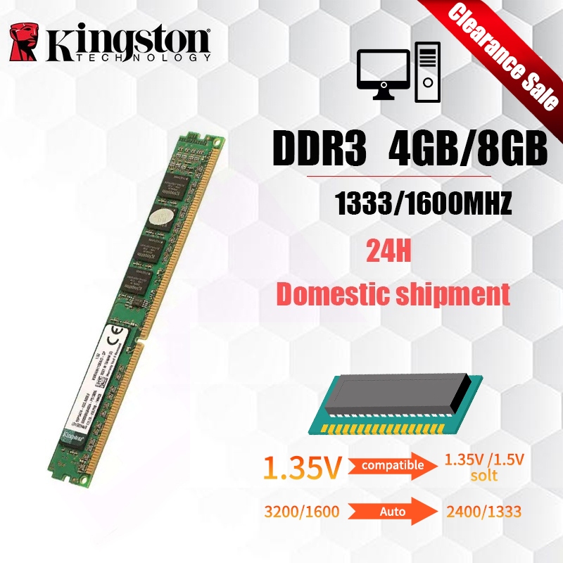 Jual 【Jakarta Spot】kingston 4GB/8GB Desktop RAM DDR3 1333/1600MHZ DIMM PC3-12800 memory for PC ...