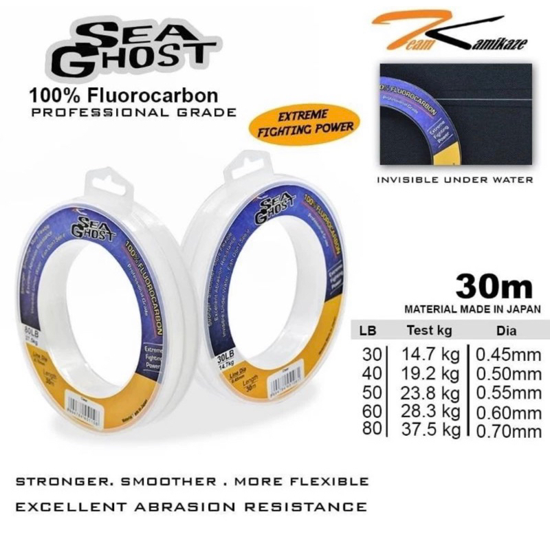 Jual Leader KAMIKAZE Sea Ghost 30M 100% Fluoro Carbon | Shopee Indonesia