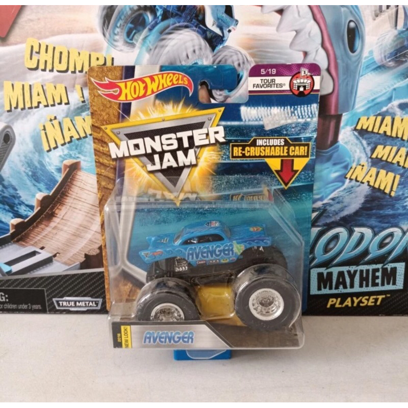 Jual Monster Jam Avenger | Shopee Indonesia