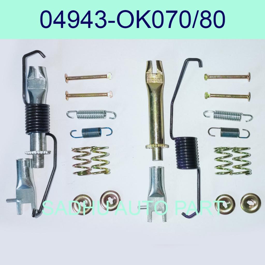 Jual Lever Kit Assy/ Repair Kit Rem Belakang Toyota Hiluk 2WD Single ...