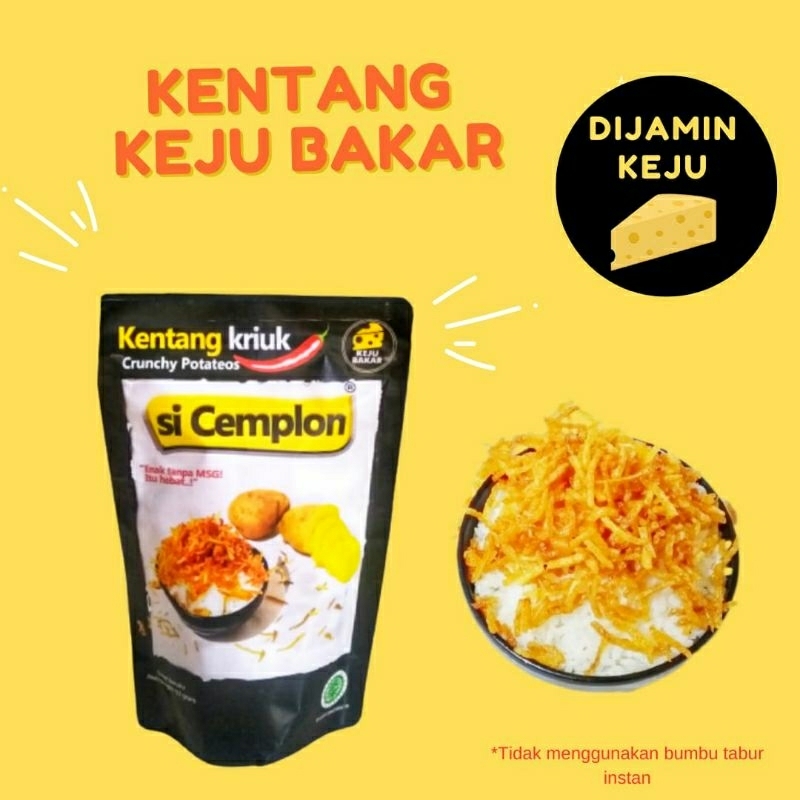 Jual si Cemplon Kentang Keju Bakar Non MSG Pedas 52g | Shopee Indonesia
