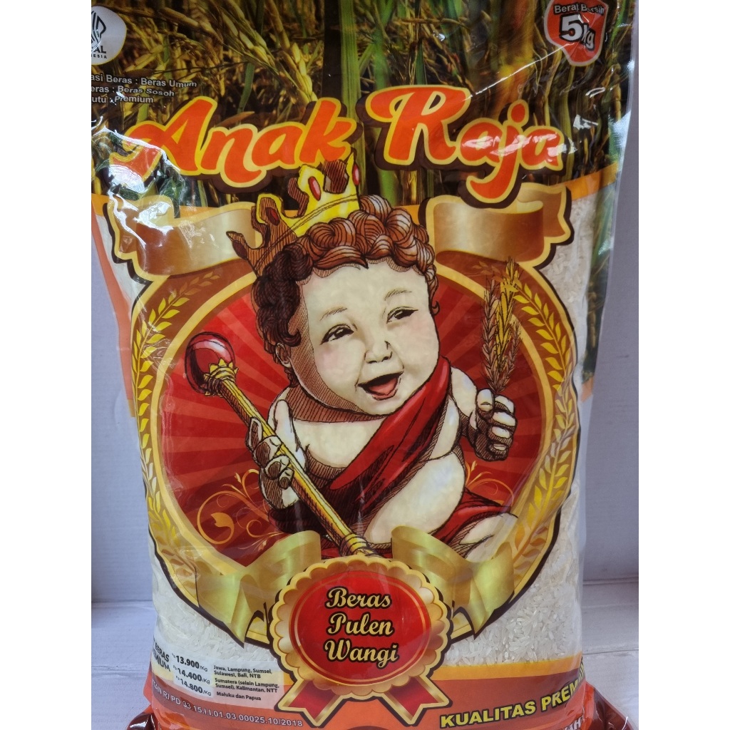 Jual Beras Cap Anak Raja 3kg/5kg Pulen Wangi / Setra Ramos / Pulen ...