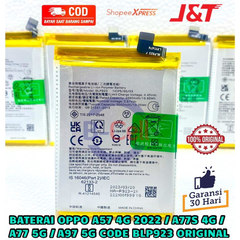 Jual Baterai Batre Battrey oppo A57 4G 2022 / A77S 4G / A77 5G / A97 5G ...