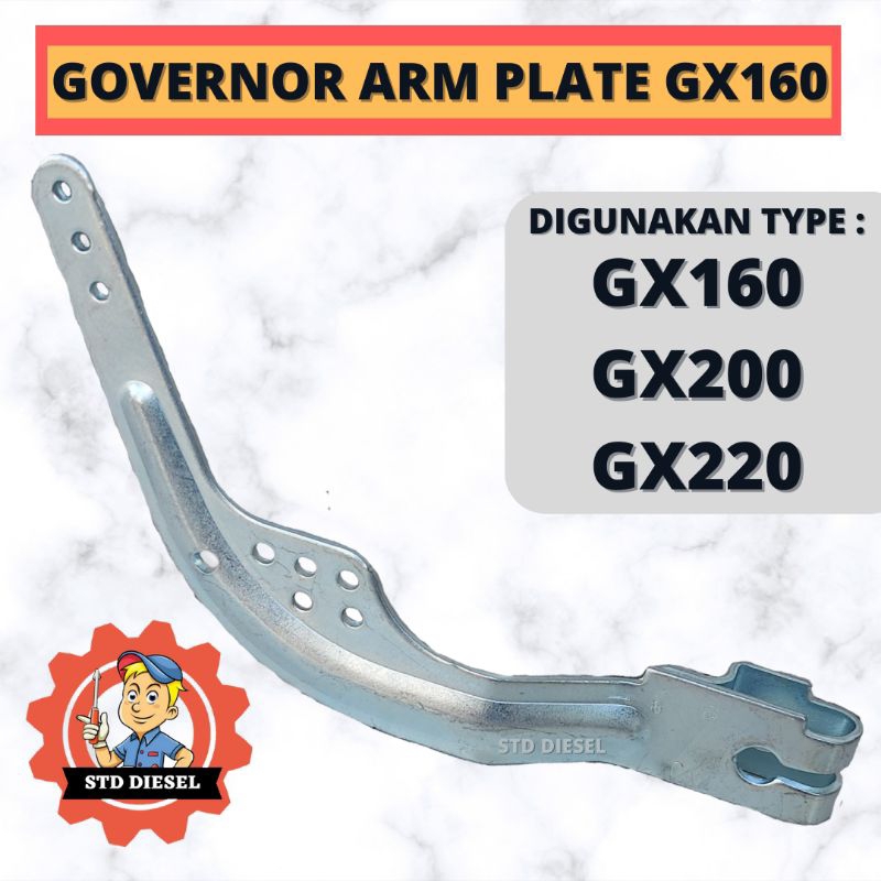 Jual PLATE GOVERNOR ARM GX160 GX200 GX220 PLAT GUBETNUR AREM 5 6 7 HP ...