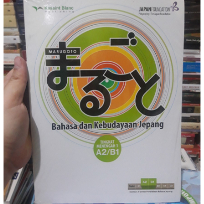 Jual bahasa dan kebudayaan jepang marugoto 2 a2 | Shopee Indonesia