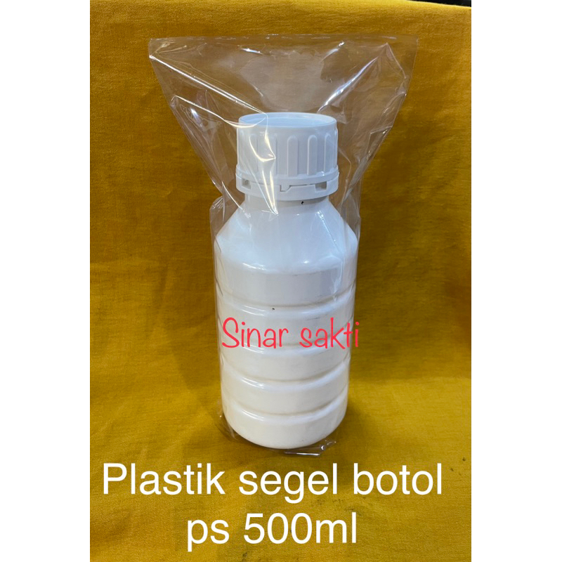 Jual plastik segel botol ps 500ml /plastik segel botol 500ml /plastik ...