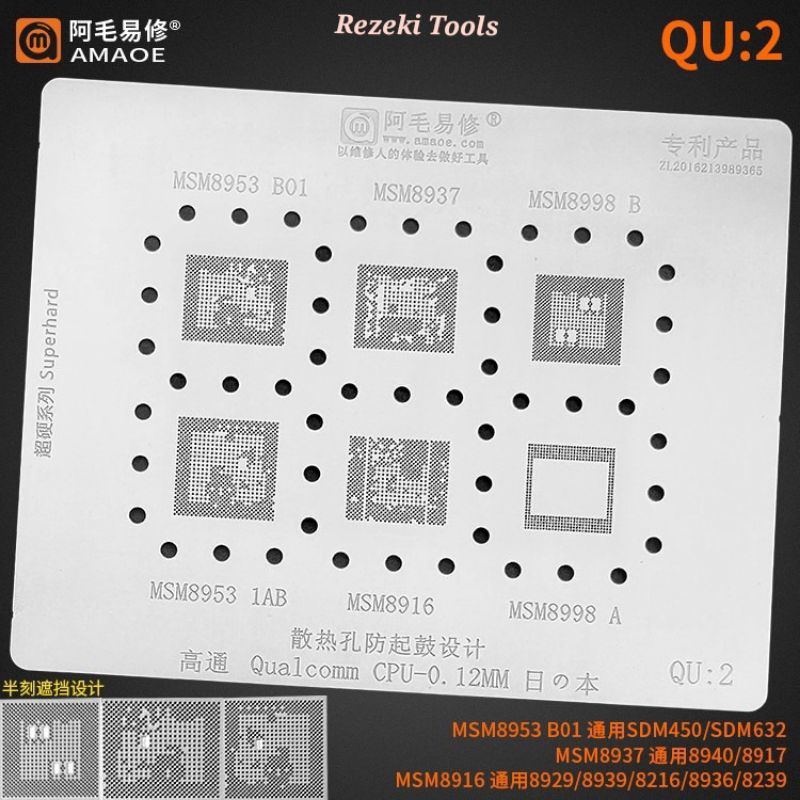 Jual Cetakan Ic Amaoe QU:2 Qualcomm Cpu Original | Shopee Indonesia
