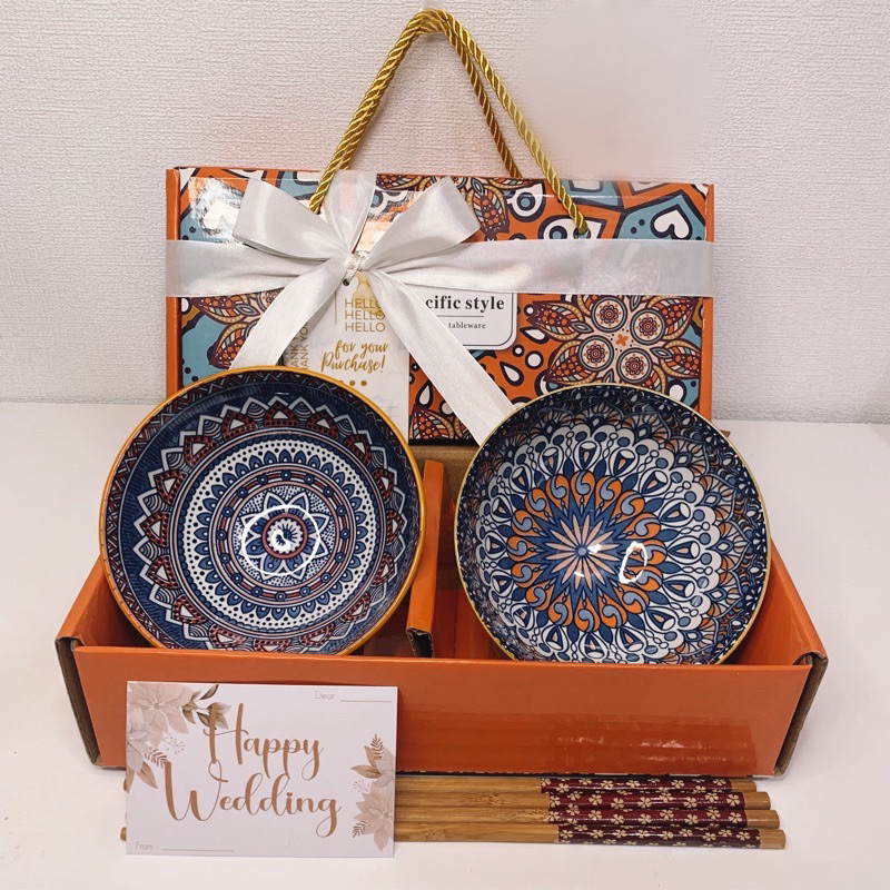 Jual Gift Box Hampers Lebaran Eid Mubarak Wedding Kado Pernikahan ...