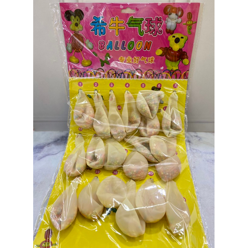 Jual ONIXACC-BALON BUSA LEMBARAN / BALON TRANSPARANT LEMBARAN | Shopee ...