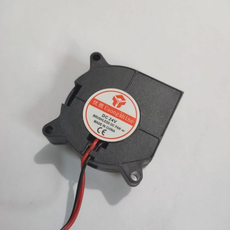 Jual Kipas Mini Blower Brushless Kipas Keong Fan 12v 24v Cooling ...