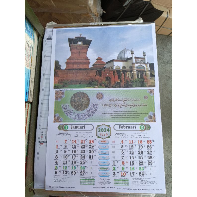 Jual kalender 2024 kalender menara kudus, kalender masehi, kalender ...