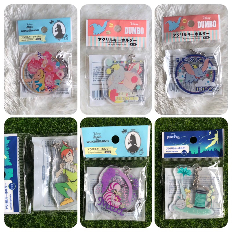 Jual disney alice in wonderland dan dumbo acrylic keychain gantungan ...