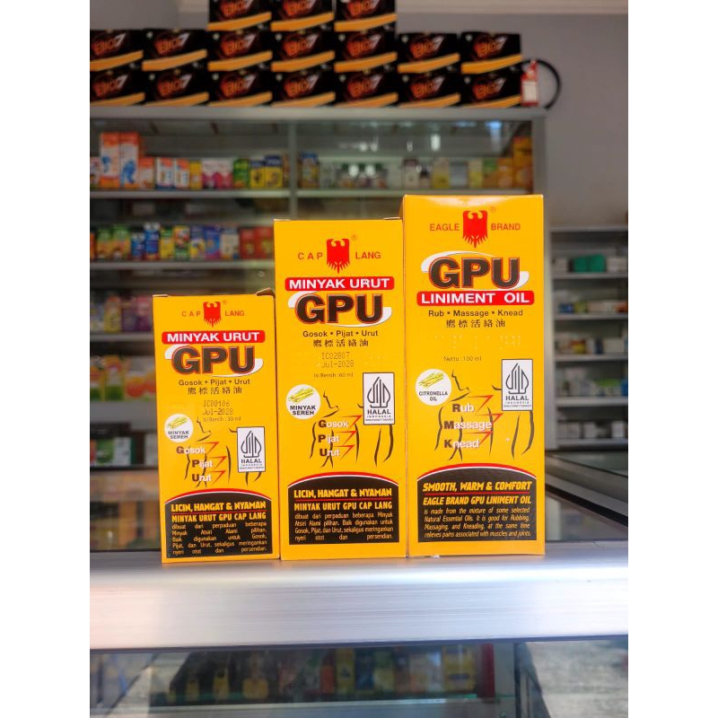 Jual Minyak Urut GPU | Shopee Indonesia