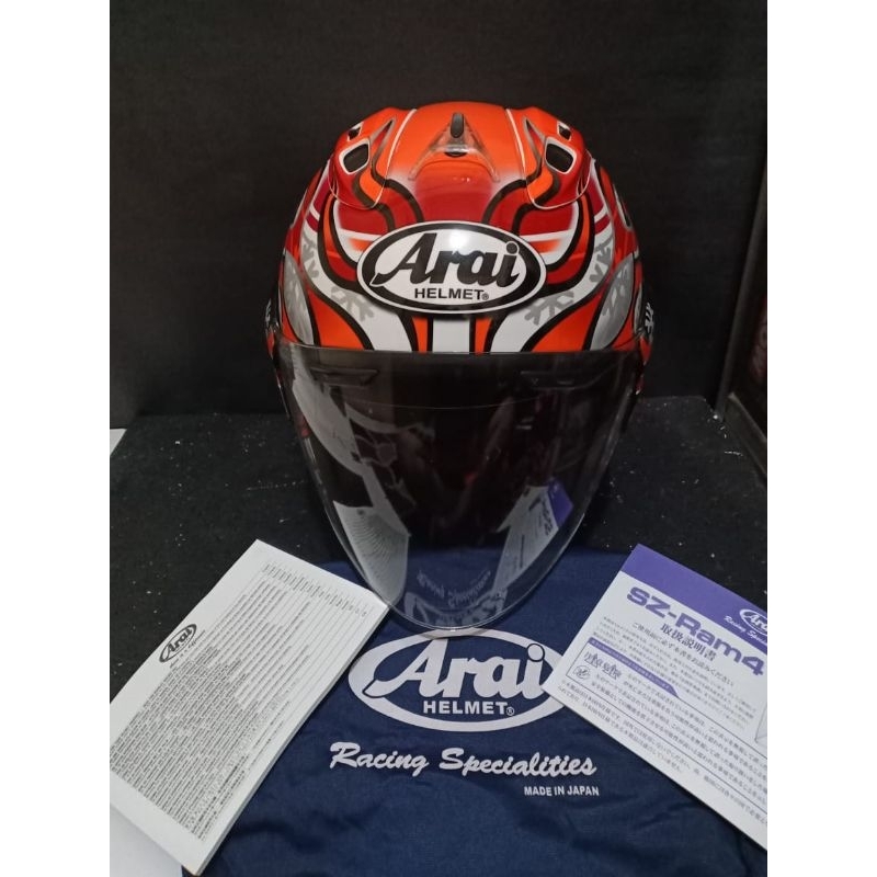 Jual KING COPY ARAI | Shopee Indonesia