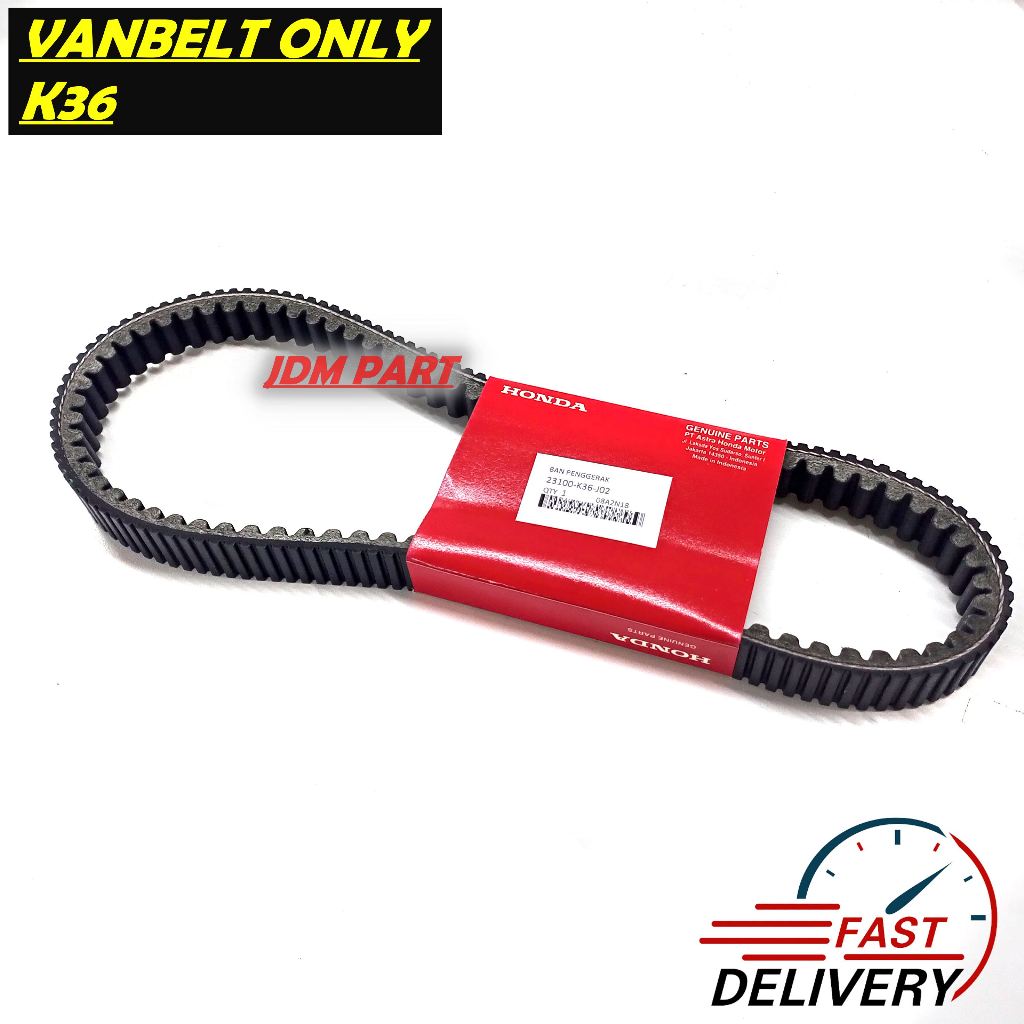 Jual VANBELT ONLY K36 / HONDA VARIO 125 LED / VARIO 150 LED ESP ...
