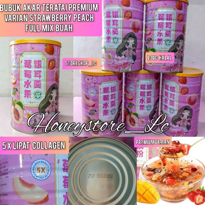 Jual Bubuk Akar Oufen Varian Peach strawberry Tremella 5X Collagen ...