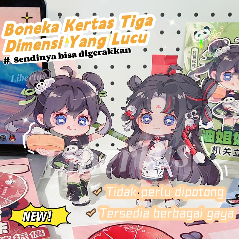 Jual Boneka DIY Tiga Dimensi Buatan Tangan Anak Quiet Buku Tanpa ...