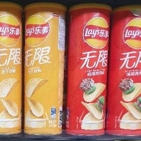 Jual Lays potato chips rasa ORIGINAL / SIZZLED BARBEQUE BBQ IMPORT 90gr ...