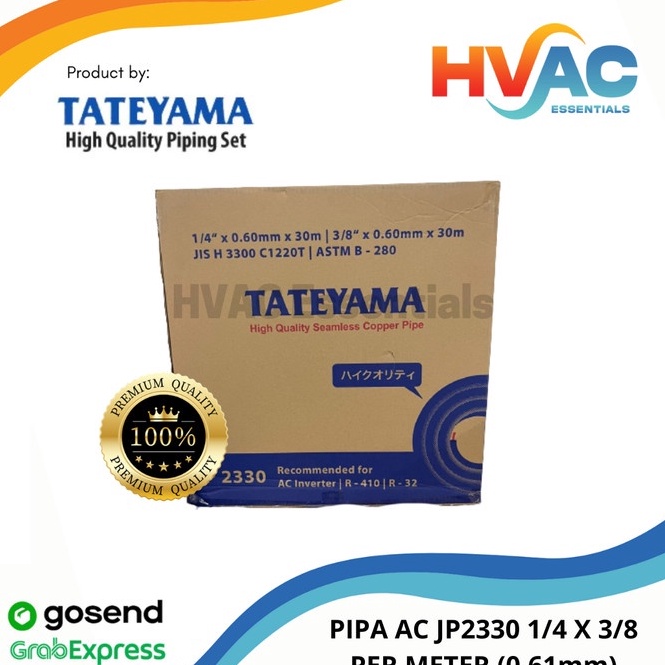 Jual fc PIPA AC TATEYAMA JP233 14 x 38 PER METER | Shopee Indonesia