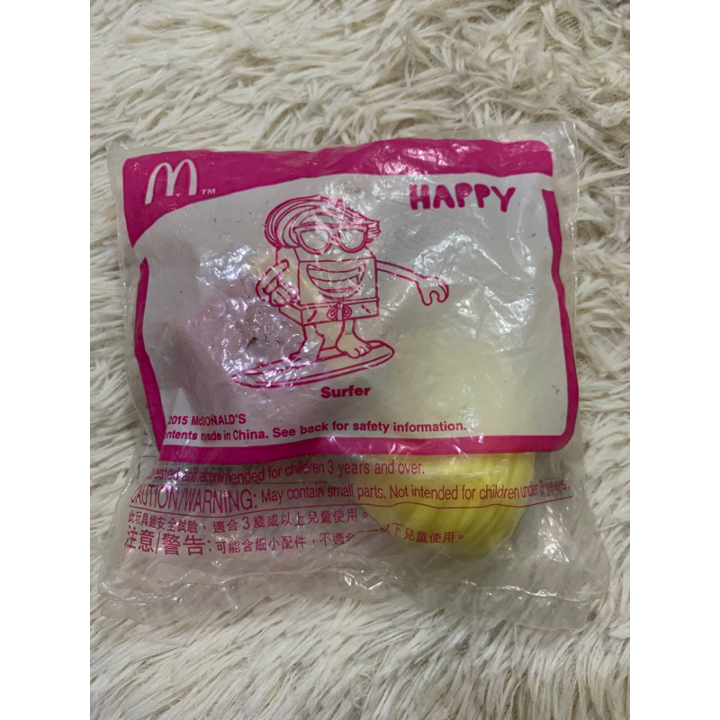 Jual Figure Mascot Mcdonalds Happy Kostum (Kotak MCD) | Shopee Indonesia