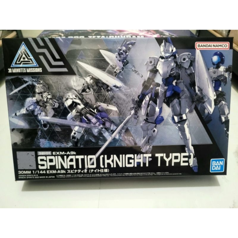 Jual 30 Minutes Missions 30mm 1/144 EXM-A9k Spinatio Knight Type Bandai ...
