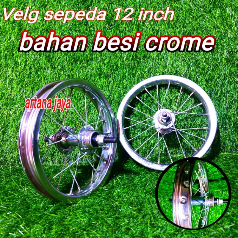 Jual wheelset velg peleg sepeda 12 inch full besi atau velg sepada 12in ...