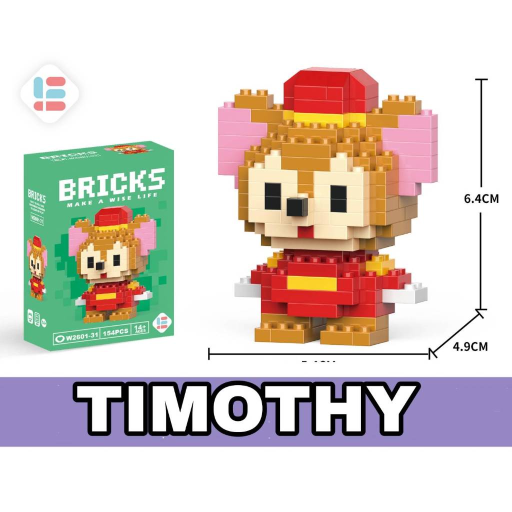 Jual Nano Block Model Karakter Mainan Balok Edukasi Anak DIY Bricks ...