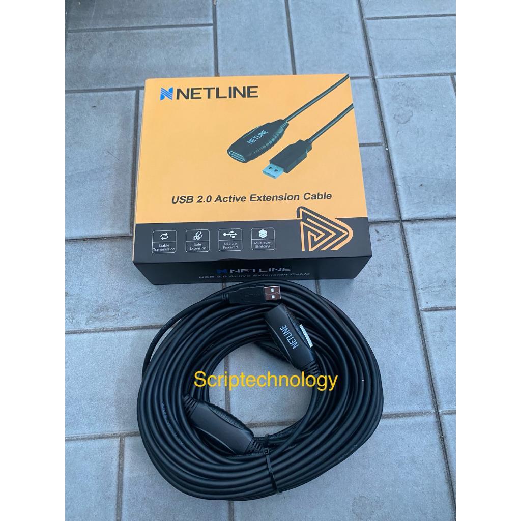Jual Kabel USB 2.0 Extension Active 30M Perpanjangan USB 30 Meter ...