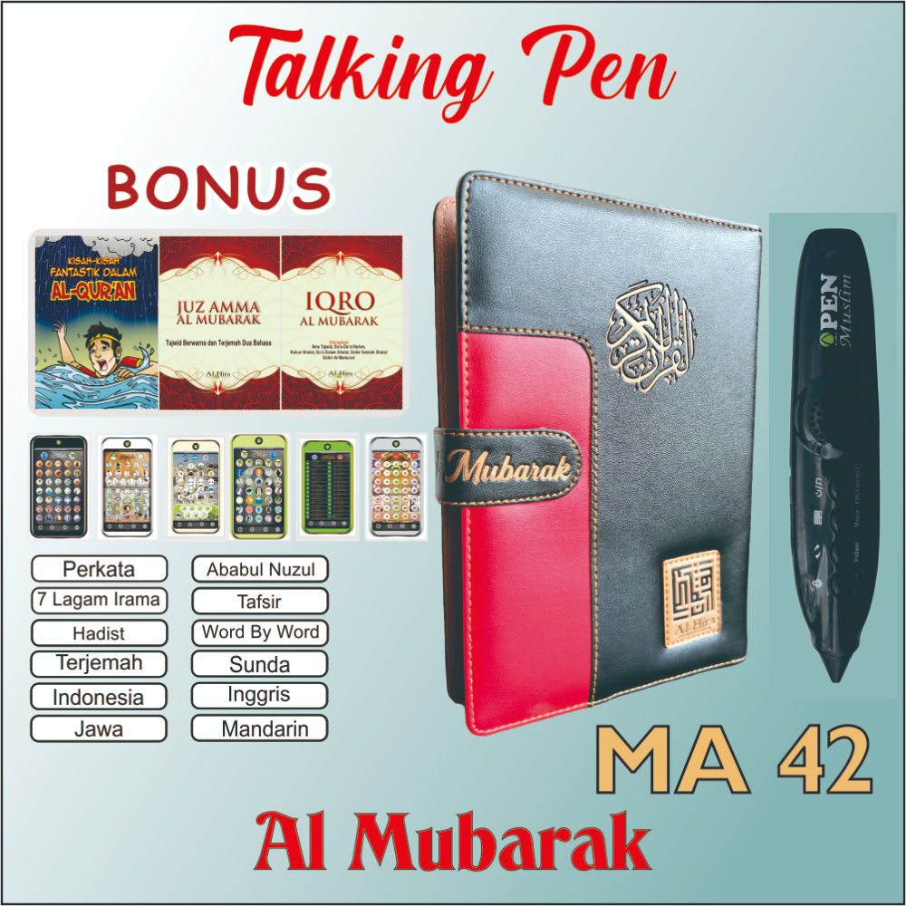 Jual Digital Talking Pen quran Al Mubarak MA 42 ukuran A5 | Shopee ...