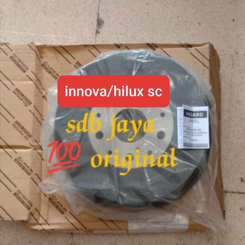 Jual tromol rem belakang brake drum inova innova hilux sc single singel ...