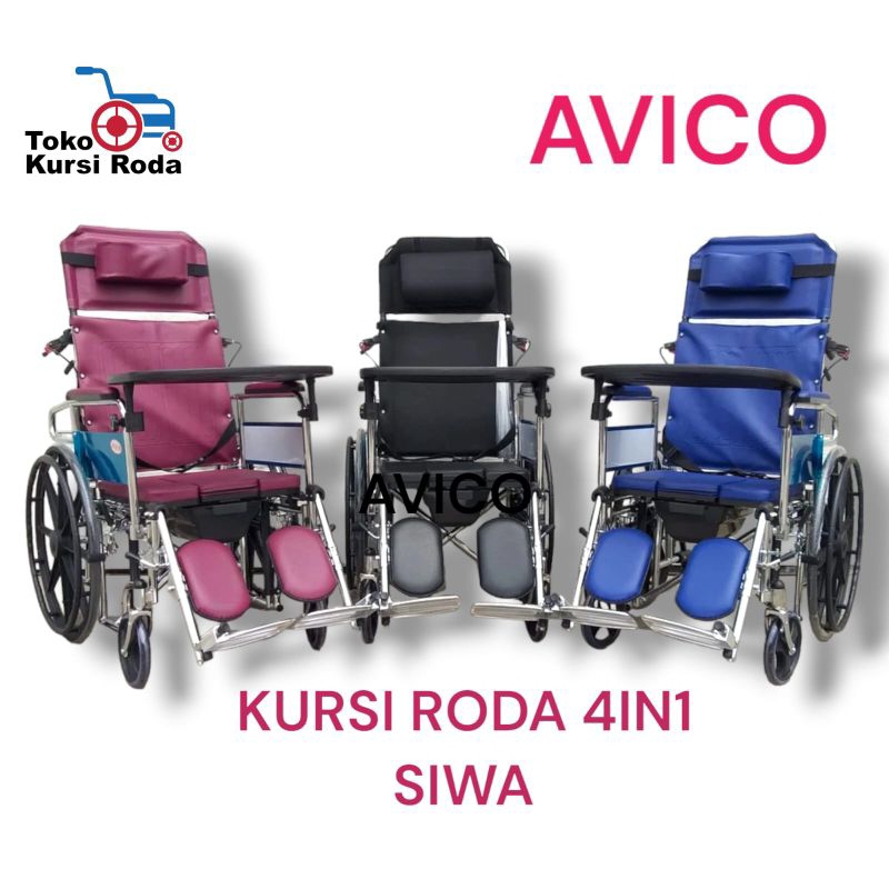 Jual AVICO Kursi Roda 4in1 SIWA | Shopee Indonesia