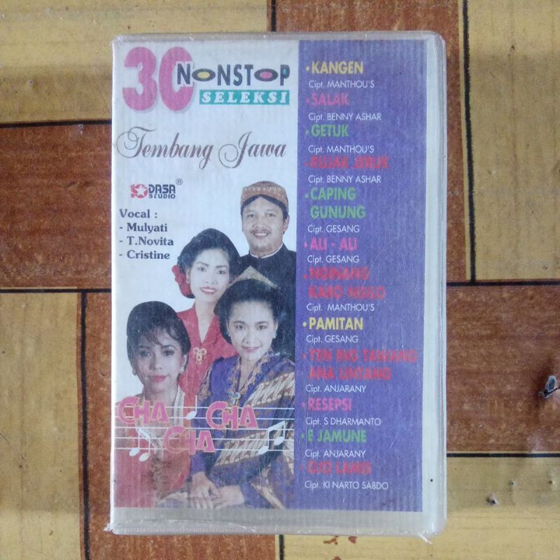 Jual KASET PITA TEMBANG JAWA | Shopee Indonesia