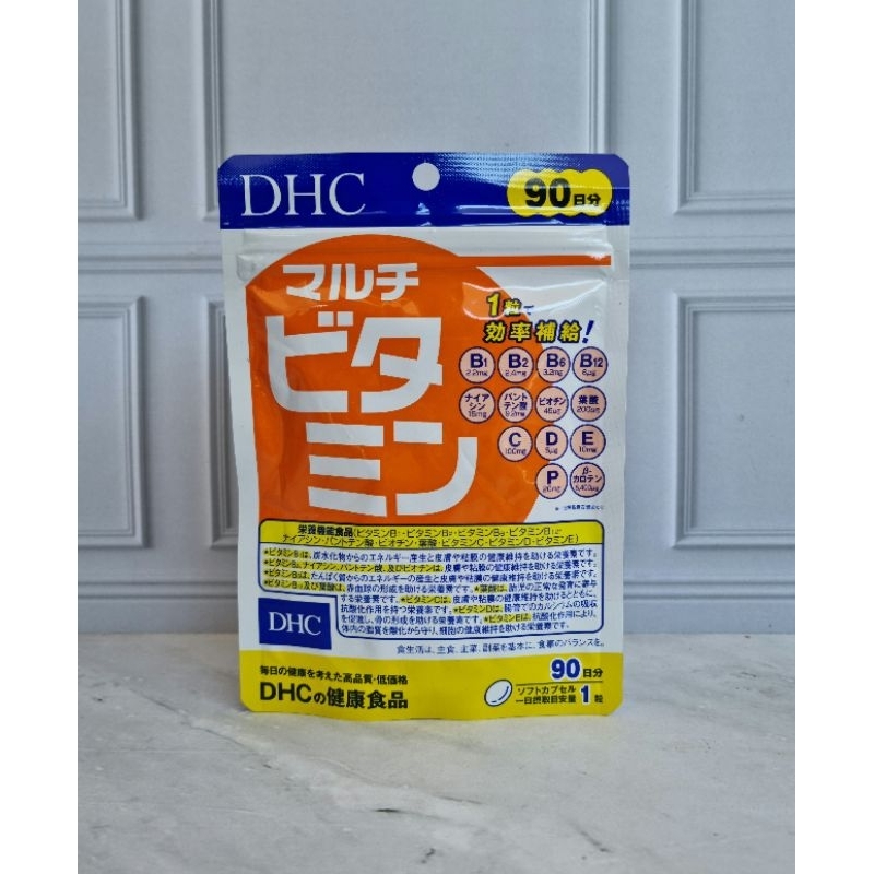 Jual DHC Multivitamin 90 Days Original Japan | Shopee Indonesia
