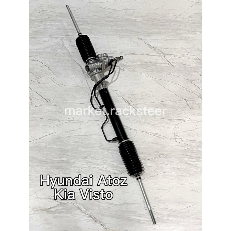 Jual Rack Power Steering Hyundai Atoz Kia Visto Rek Rak Bak Stir ...