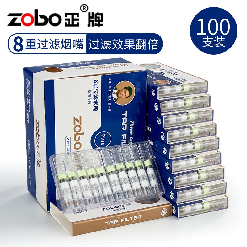 Jual ZOBO ZB199 / ZB199ZY ISI 10 PCS PIPE HOLDER PIPA FILTER 8 TAHAP SARINGAN ASAP SEKALI PAKAI ...