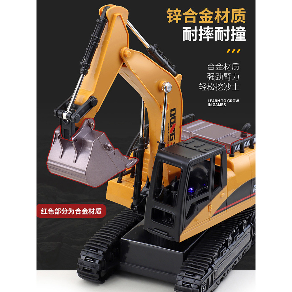 Jual Mainan Excavator Remot control / Mainan Beko remot kontrol ...