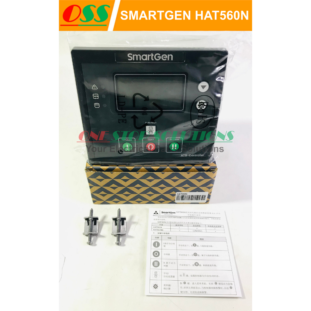 Jual SMARTGEN HAT560N / HAT 560N HAT 560 N MODULE ATS AMF MODULE GENSET PANEL | Shopee Indonesia