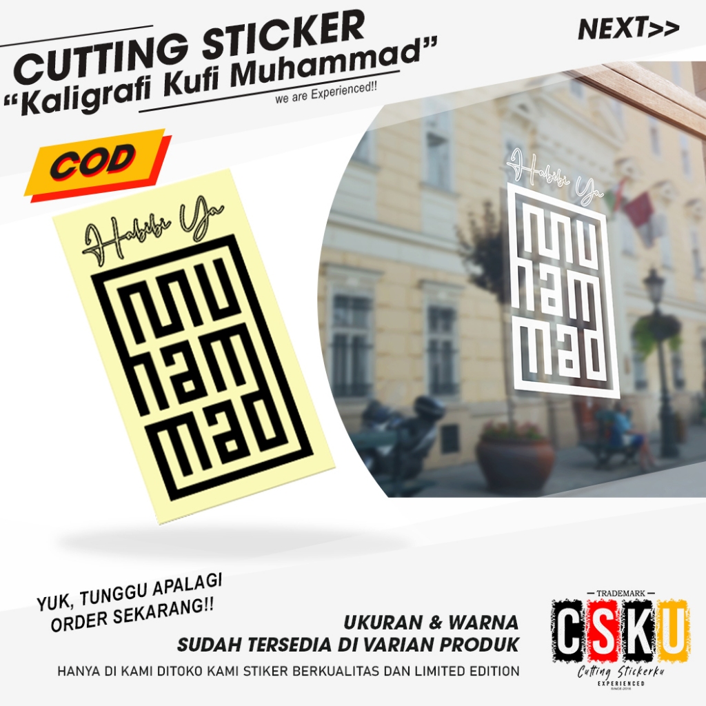 Jual Cutting Stiker Kaligrafi Kufi Muhammad Variasi Motor Mobil Sticker ...