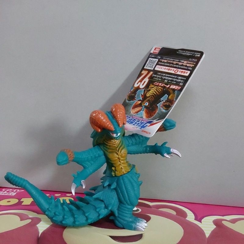 Jual FIGUR 92 ULTRAMAN MONSTER SERIES GARGORGON 69914 [ORIGINAL BANDAI ...