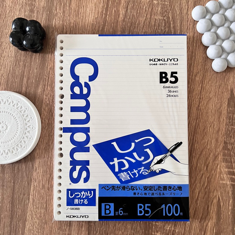 Jual LOOSE LEAF isi 100 KOKUYO B5 MARUMAN Campus Made in Japan | Shopee Indonesia