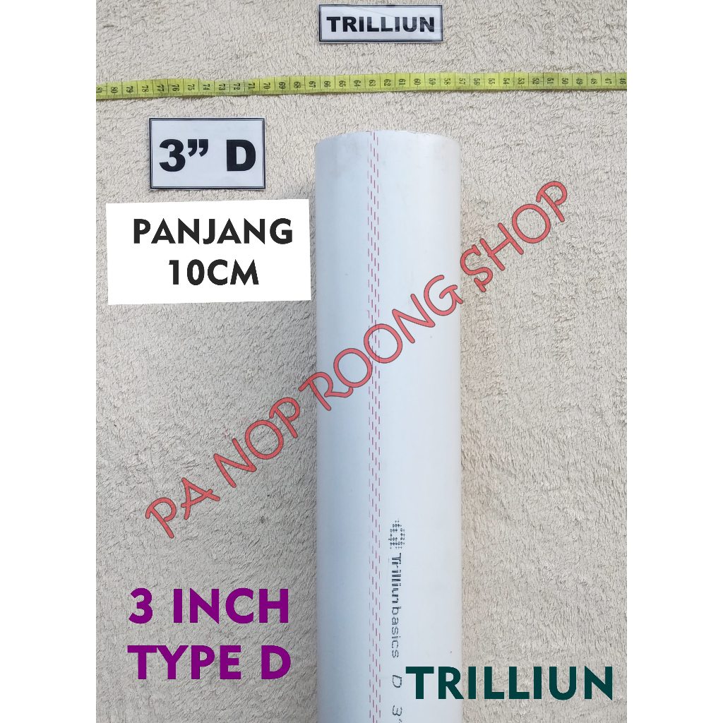 Jual PIPA PVC 3 INCH TYPE D PUTIH PANJANG 10 CM | Shopee Indonesia