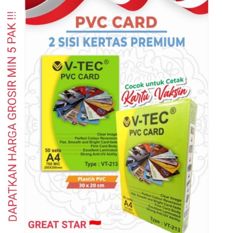 Jual PVC ID CARD / BAHAN ID CARD UK 200mm x 300mm/ 50Sets DYE INK ...
